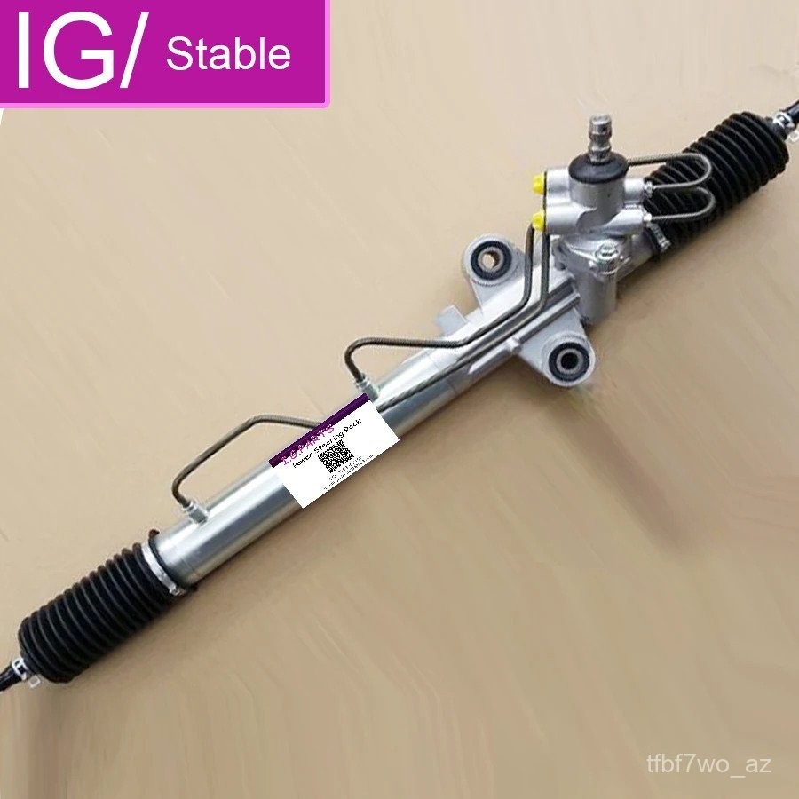 New Power Steering Rack Steering Assembly For Toyota Hiace Commuter ...