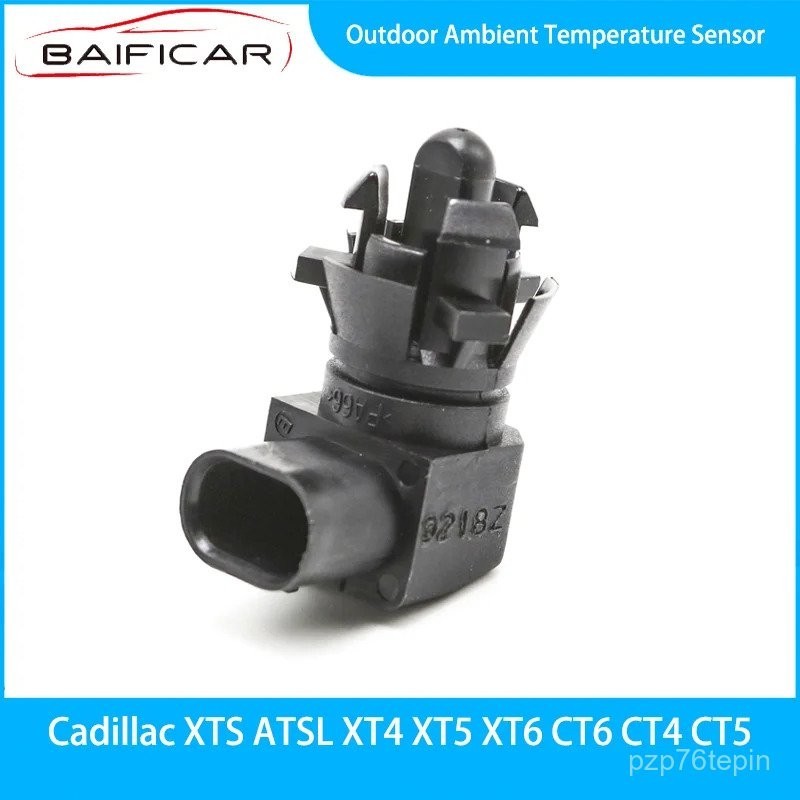 Baificar Band New Outdoor Ambient Temperature Sensor For Cadillac XTS ...