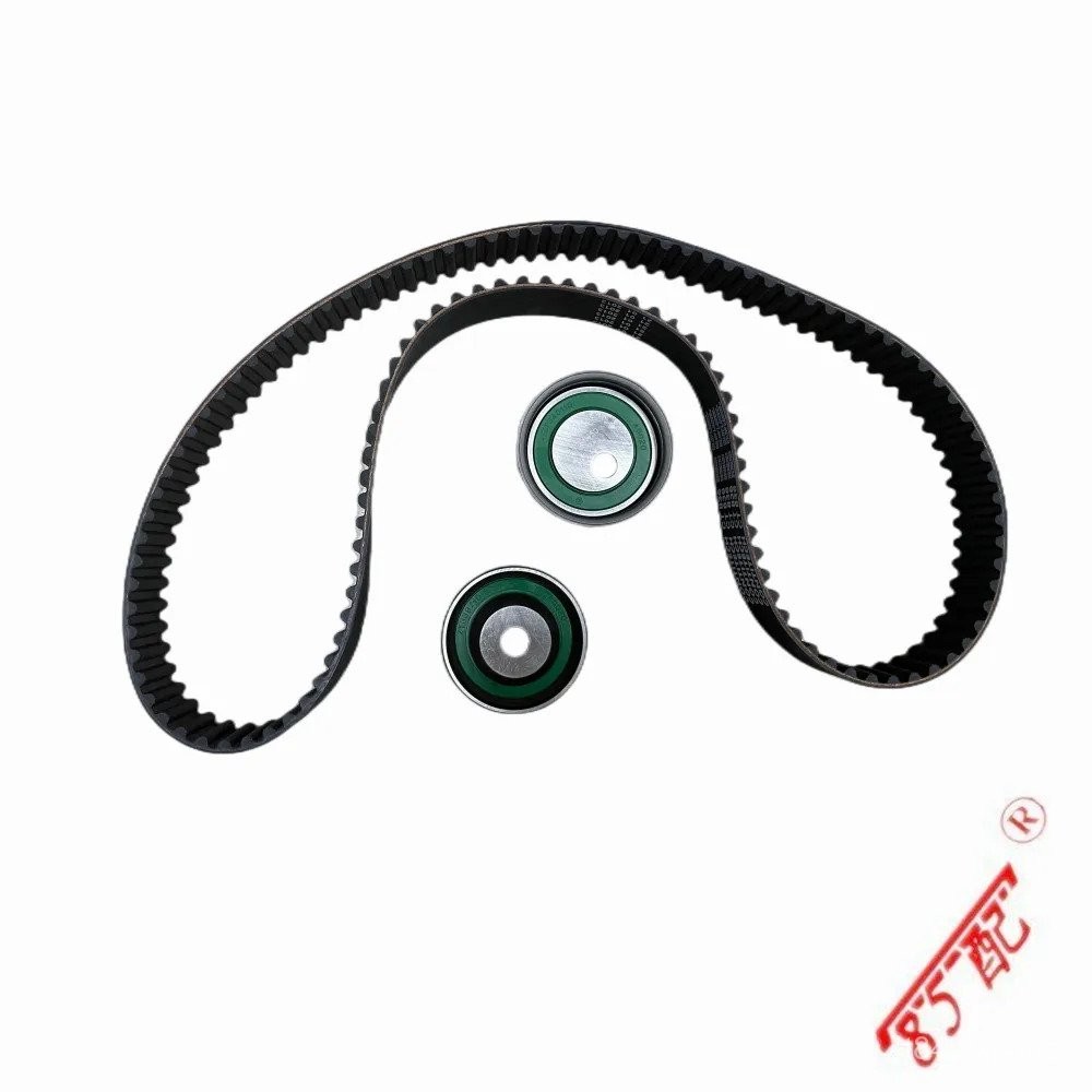 4G64 New Timing Suit MB182294 MD182294 For Mitsubishi Chery Great Wall ...