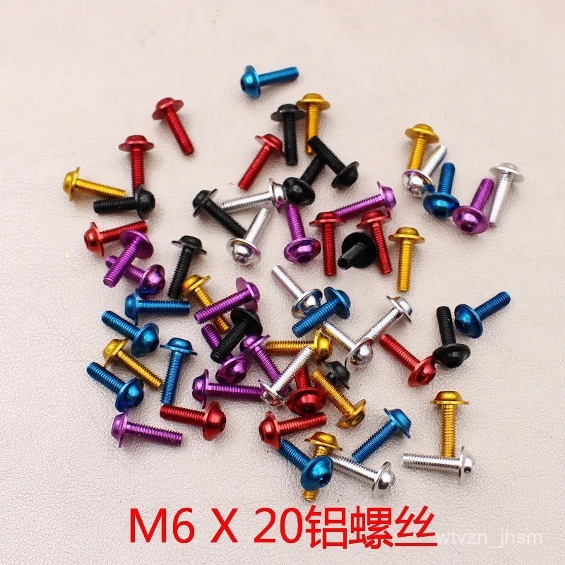 M6 Screw Rod X 20 Aluminum Fastener Motorcycle Decorative Color 20pcs ...