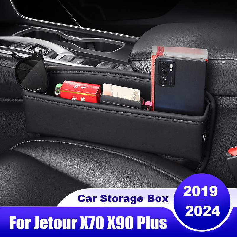 ♚For Chery Jetour Dashing X70 X90 Plus X70S X70M X95 2019 2020 2021 2022 2023 2024 Car AccessorK ...