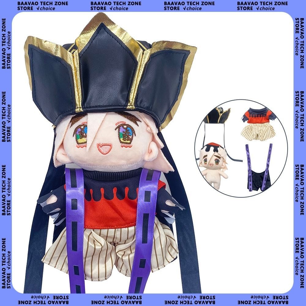 Demon Slayer Plush Doll 25cm Anime Figure 2024 New Douma Toy Cute ...
