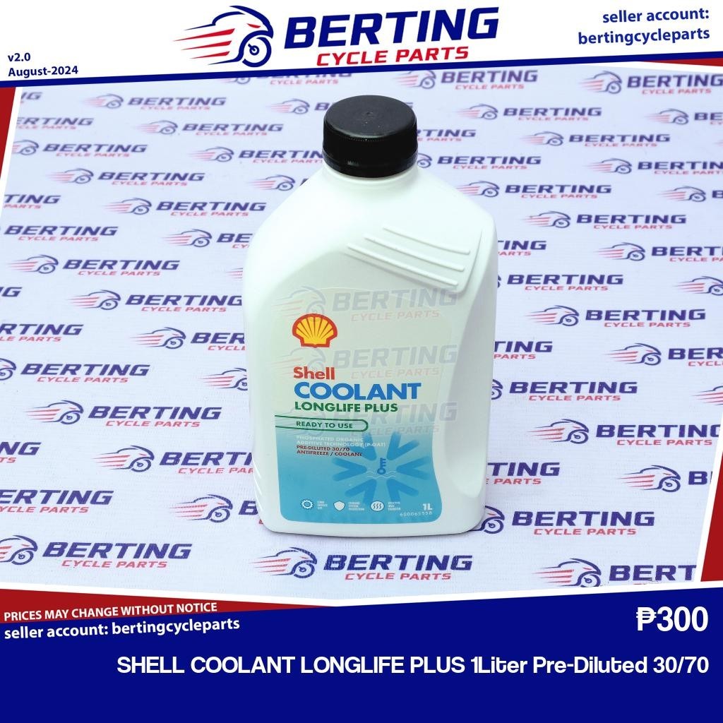 SHELL COOLANT LONGLIFE PLUS 1Liter Pre-Diluted 30/70 Ready to Use ...