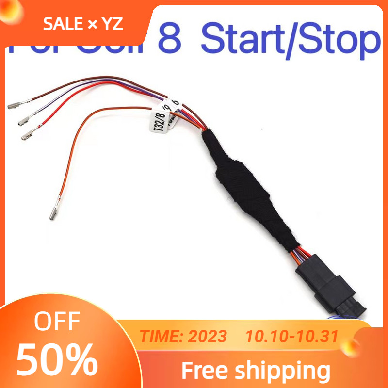 ☃Turn off automatic start stop Automatic start stop shutdown device For ...