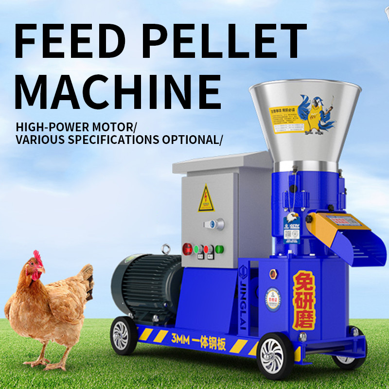 -340kg/h-400kg/h Pellet Making Machine Pellet Press Animal Feed Pellet ...