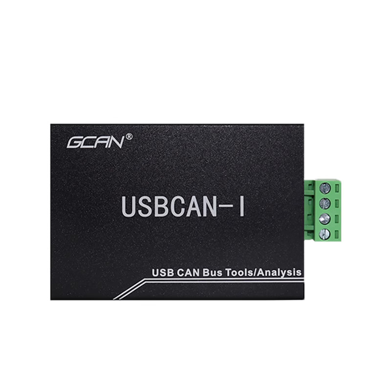 Can Bus Analyzer Canopen J1939 Usb To Can Debugging Communication Card Usb Can Parsing Module ☽4