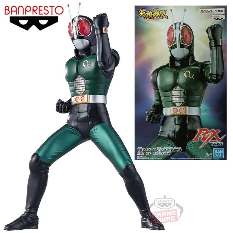 Bandai Banpresto Original Hero's Brave Statue Figure MASKED RIDER BLACK ...