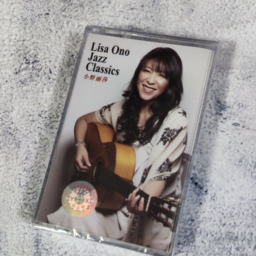 Jazz Classics Lisa Ono Music Magnetic Tape Fly Me To The Moon Album ...