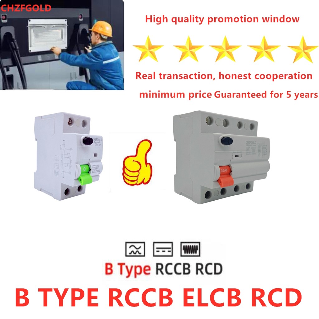 웃2P 4PType B A AC Earth Leakage Circuit ELCB RCCB RCD Din Rail DC CZK-4P 40A 63A 30mA 10KA 60 a ...