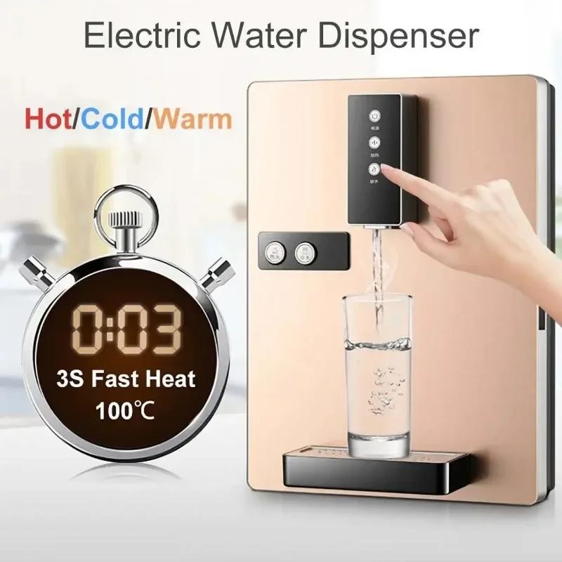 Multifunctional Hot Cold Electric Water Dispenser 220V Wall Mounted Water Heater Cooler Drinking ...
