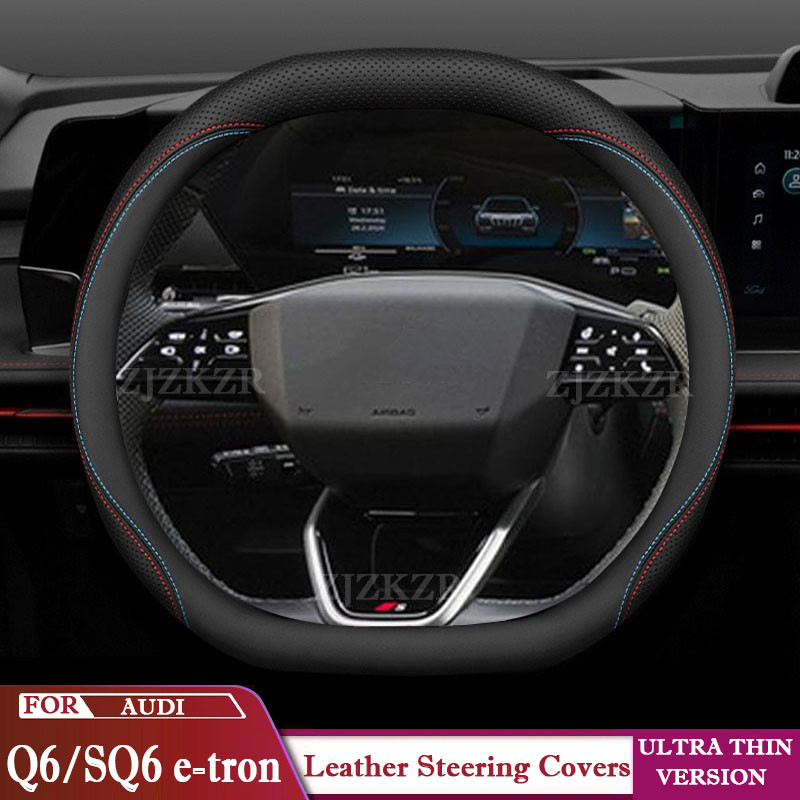 ☫Car Steering Wheel Cover For Audi Q6 E-tron 2023-2025 SQ6 E-tron 2024 ...
