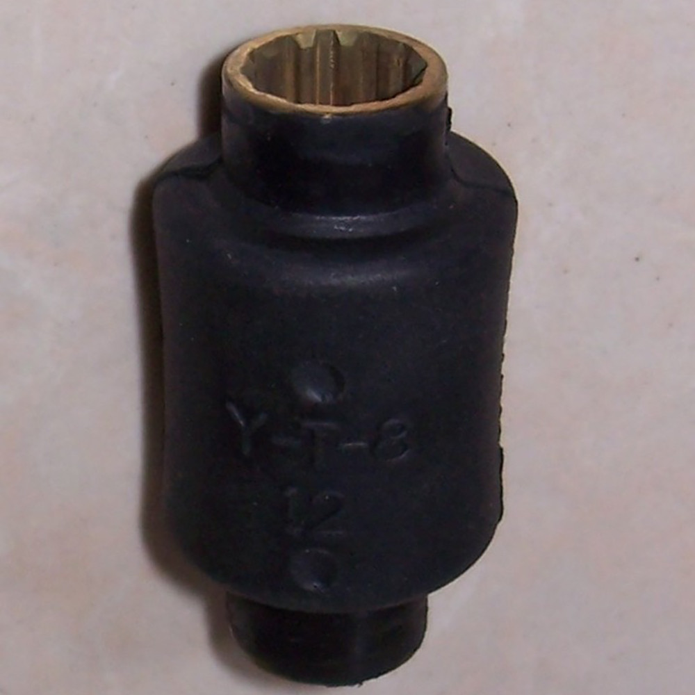 ღSpares Propeller Recoil Sleeve For Tohatsu 5-9.8hp Hankai 5-6hp ...