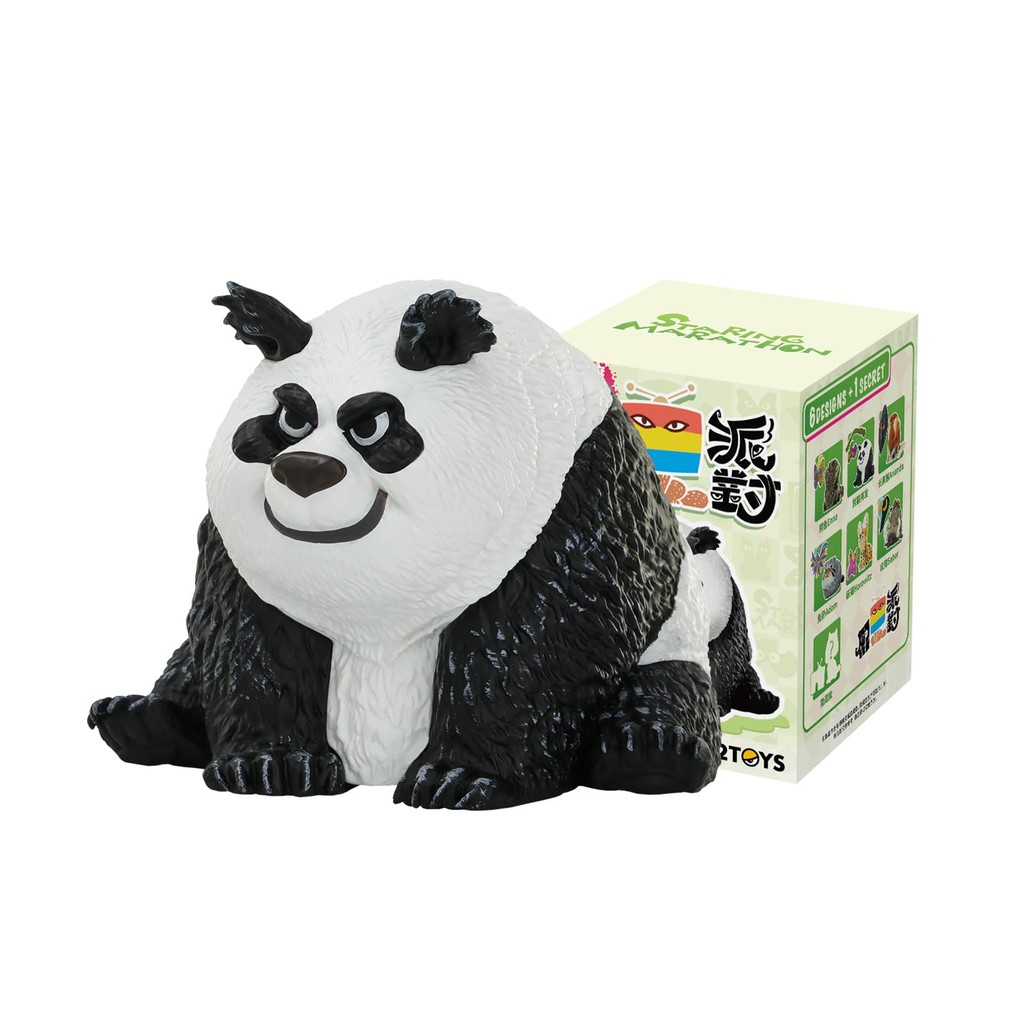 Authentic 52TOYS Staring Marathon Series Blind Box 1 PC Gacha Gacha Toy ...