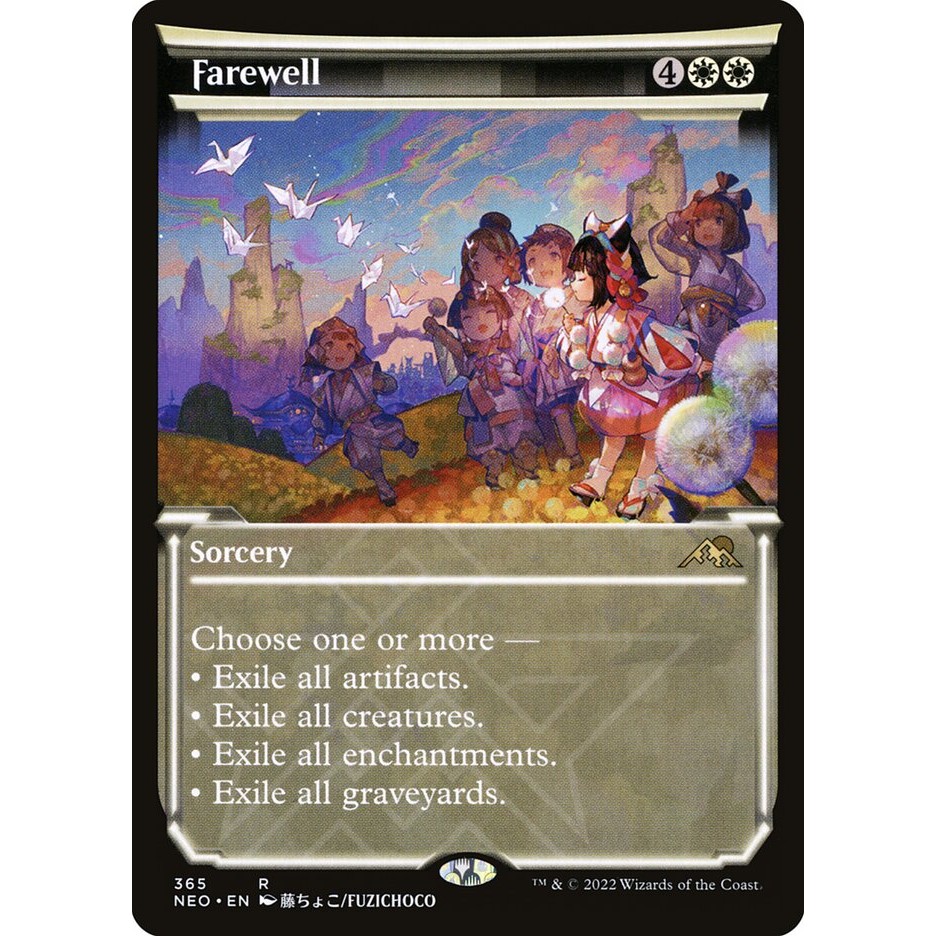 MTG Proxy Card - Farewell (Showcase) | Kamigawa: Neon Dynasty (NEO ...