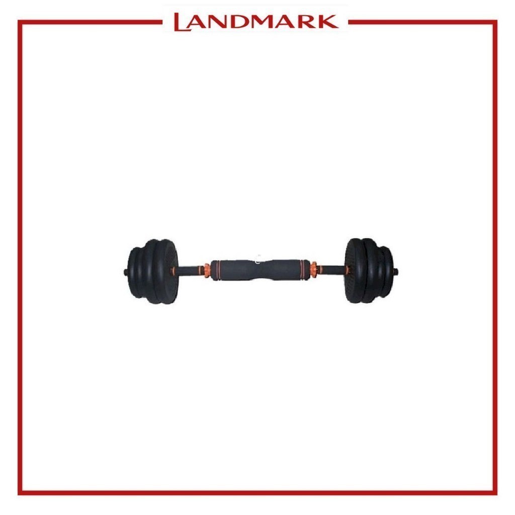 Landmark 4 In 1 Set Weights Combination (Dumbell,Barbell,Kettlebell ...