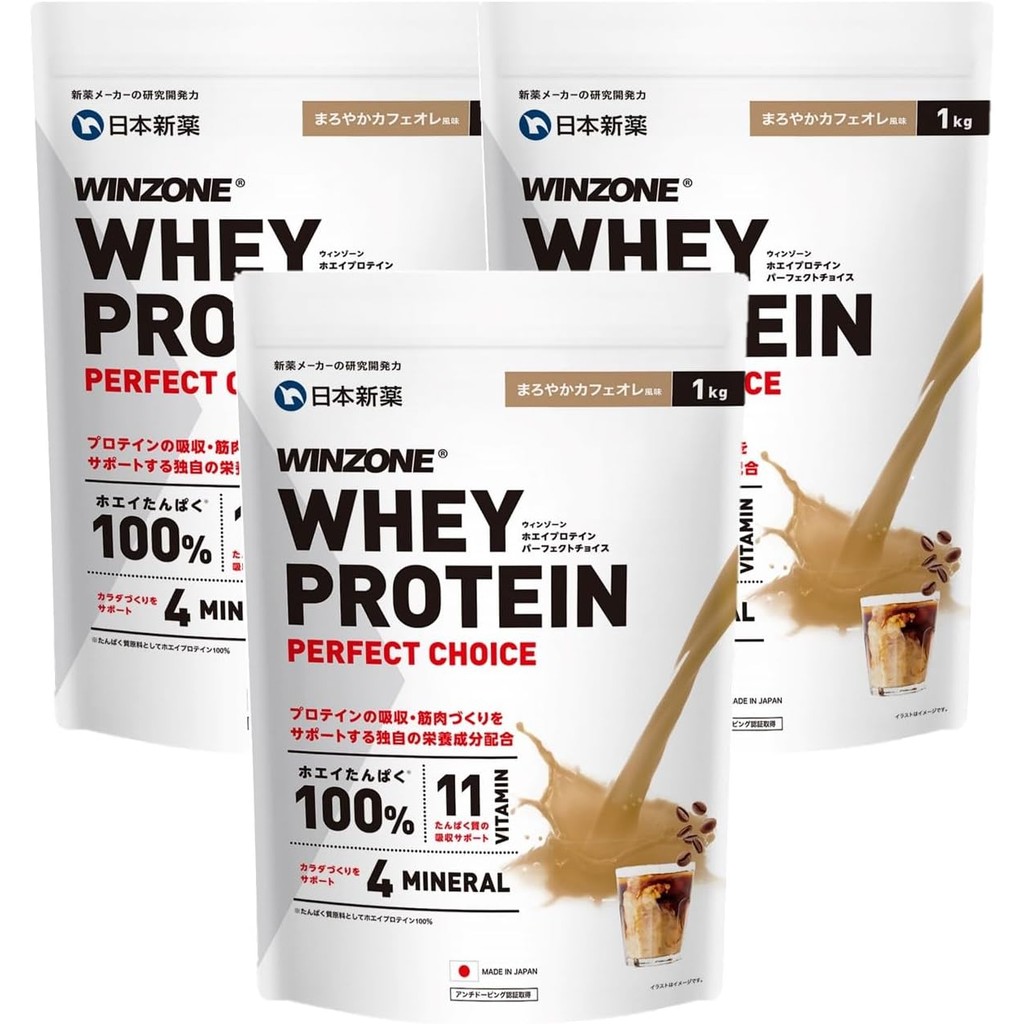 High quality products Directly from Japan WINZONE Whey Protein Perfect Choice 3kg (1kg x 3 bags ...