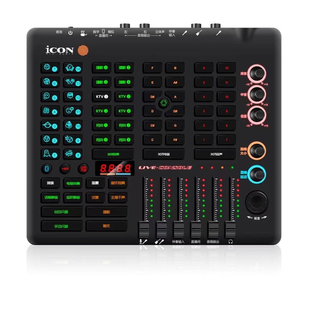 ️icon live console USB recording interface built in DSP effects for ...