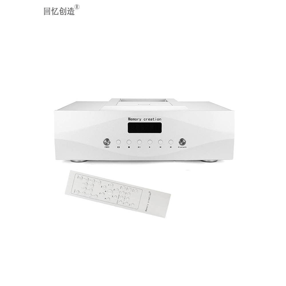 CDPRO2 Memory Creation Fever Class Home CDPRO2 High Fidelity HIFI-CD ...