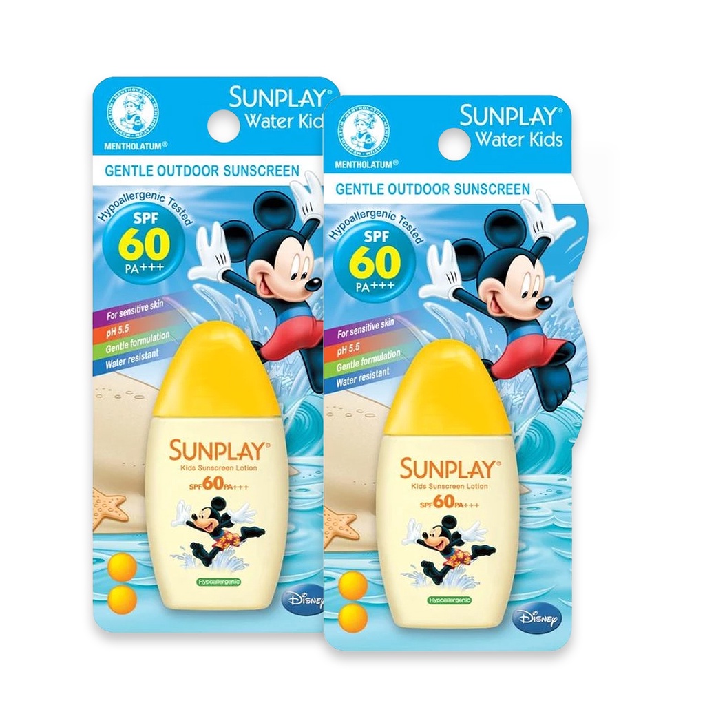 Sunplay Kids Sunscreen Lotion SPF 60 [Bundle of 2] | Shopee Philippines