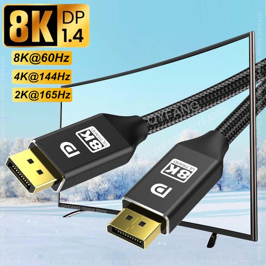 DisplayPort Cable DP1.4 to DP 240Hz Cable 8K 4K 144Hz 165Hz Display ...