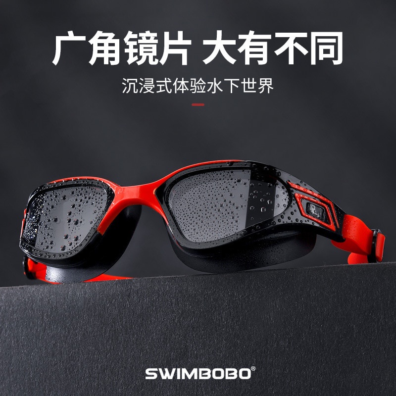 Professional Adult Men Women Swimming Goggles Water Sports Swim Eyewear ...