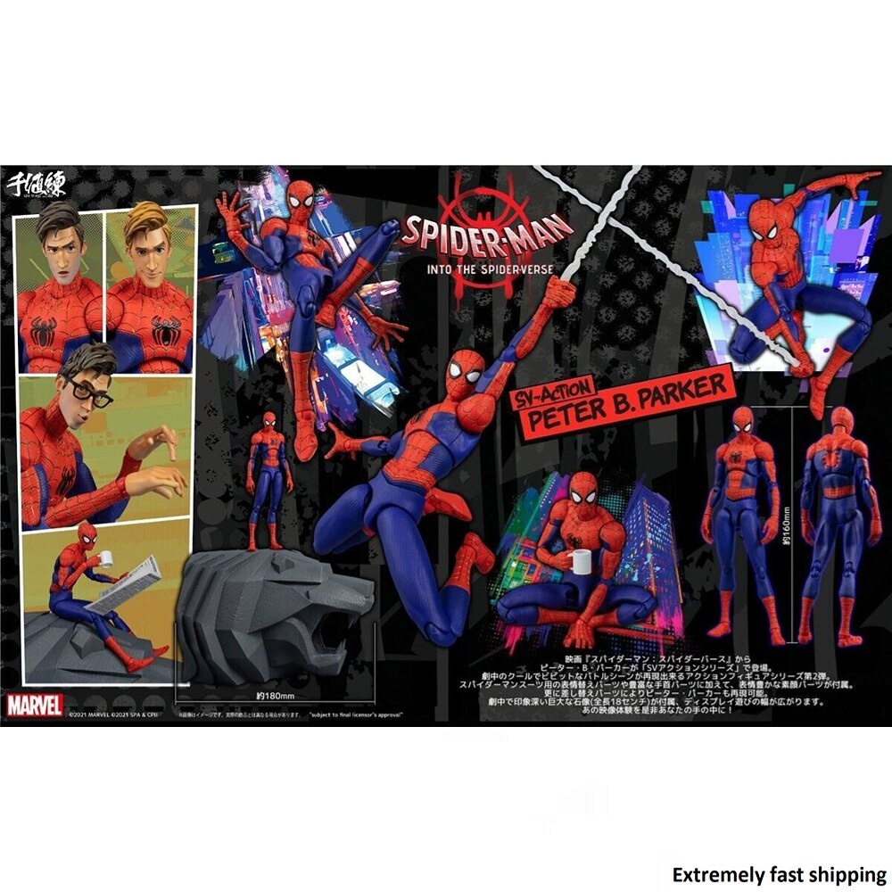 In Stock Sentinel SV-ACTION SpiderMan Into The Spider-Verse Figure ...