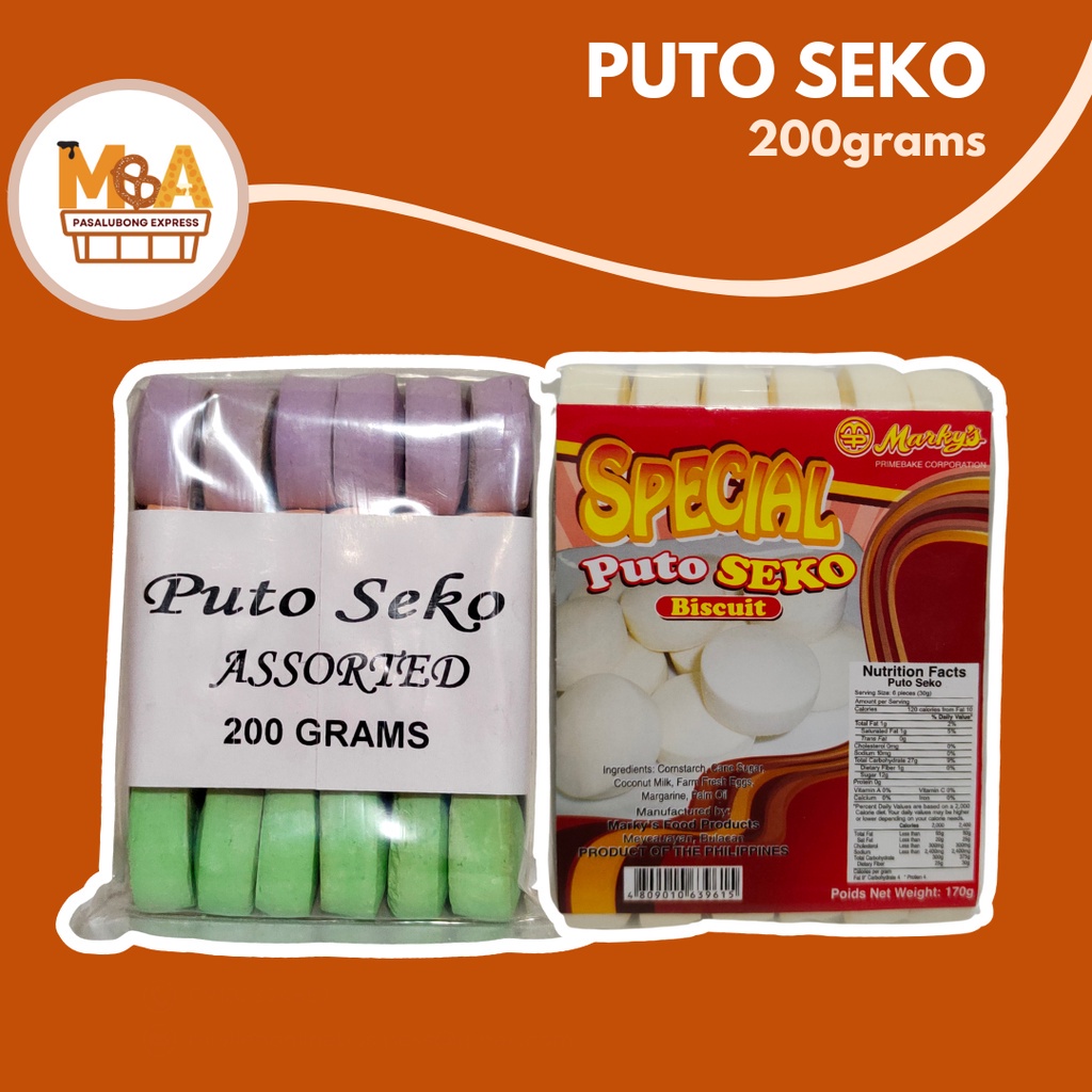 MARKYS ORIGINAL PUTO SEKO (18 PIECES PER PACK) (190 GRAMS) | Shopee ...
