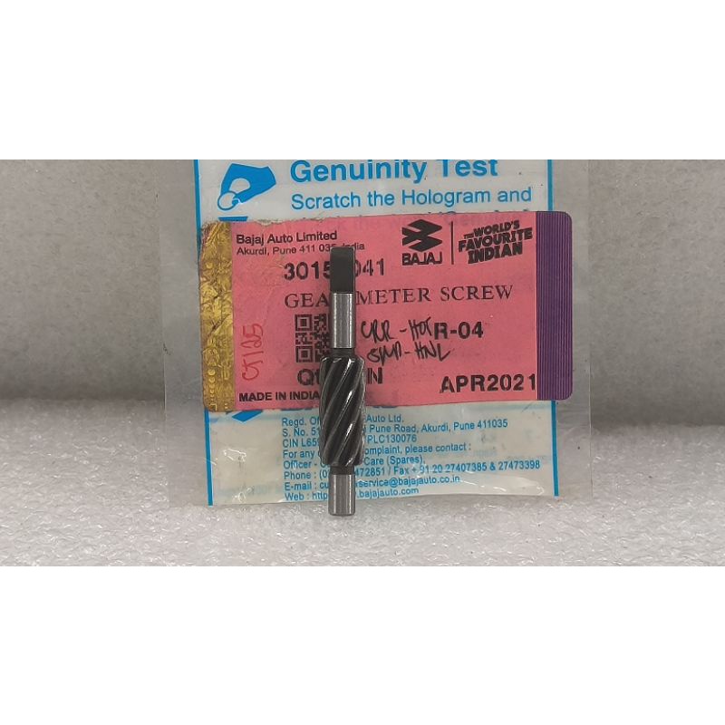 30151041 Gear Meter Screw CT125 BoxerCT150 Genuine | Shopee Philippines