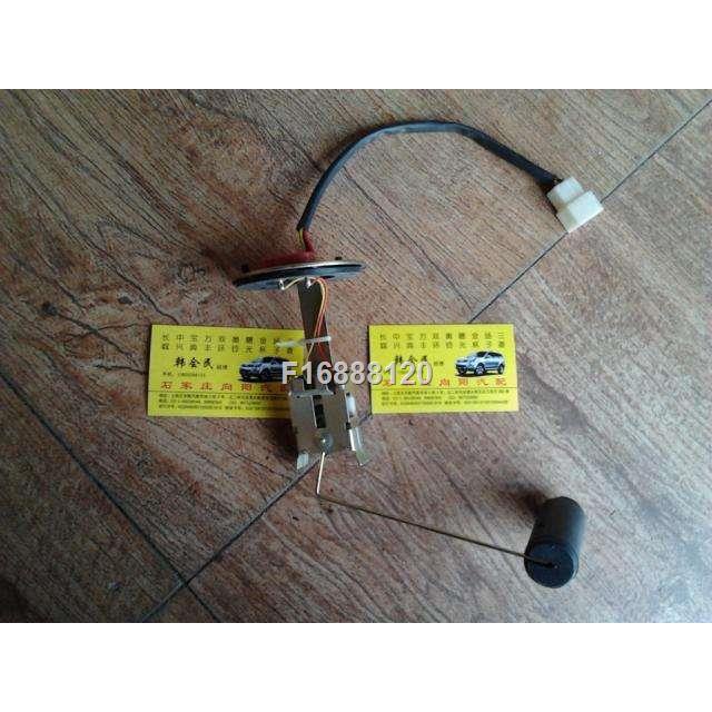 ஐDouble ring auto parts ceo oil float sceo oil float sceo oil float ...