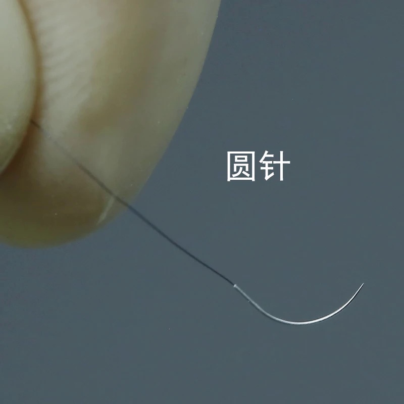 Round Suture needle surgery tool microsurgery nylon monofilament wire ...