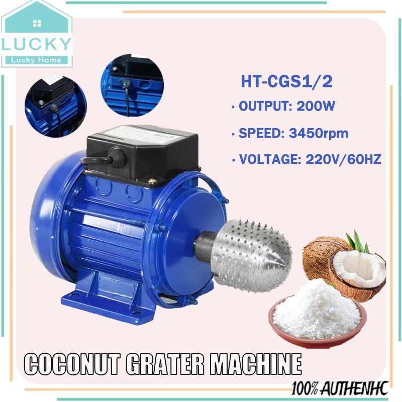 HOYOMA (Coconut Grinder Set) Pangkayod Niyog HT-CGS12 Coconut Shredder ...