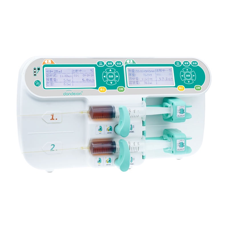 Medical micro-injection pump dual-channel intravenous infusion micro ...