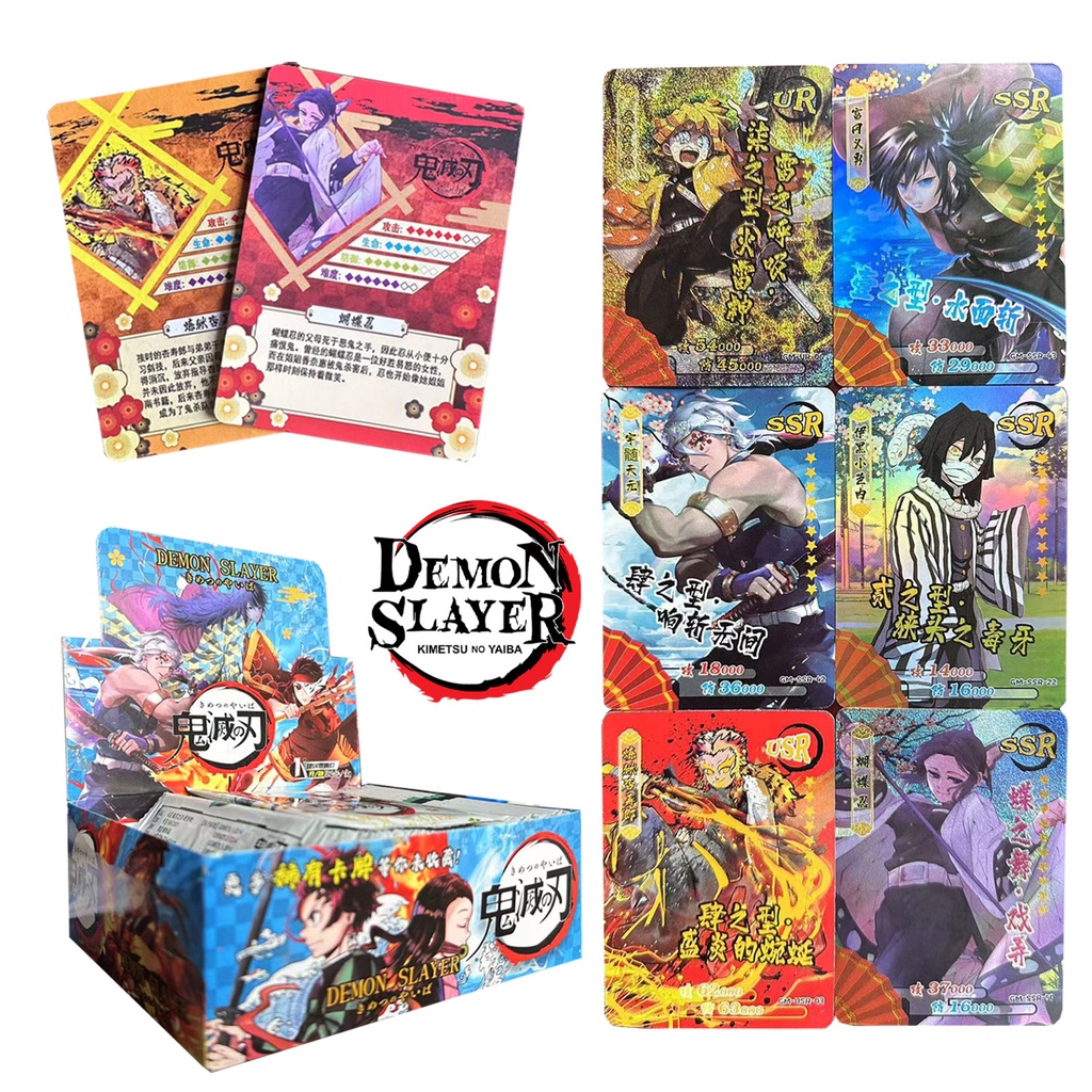 Flash Demon Slayer Cards Chinese Version SSP Card Ultra Rare Card ...