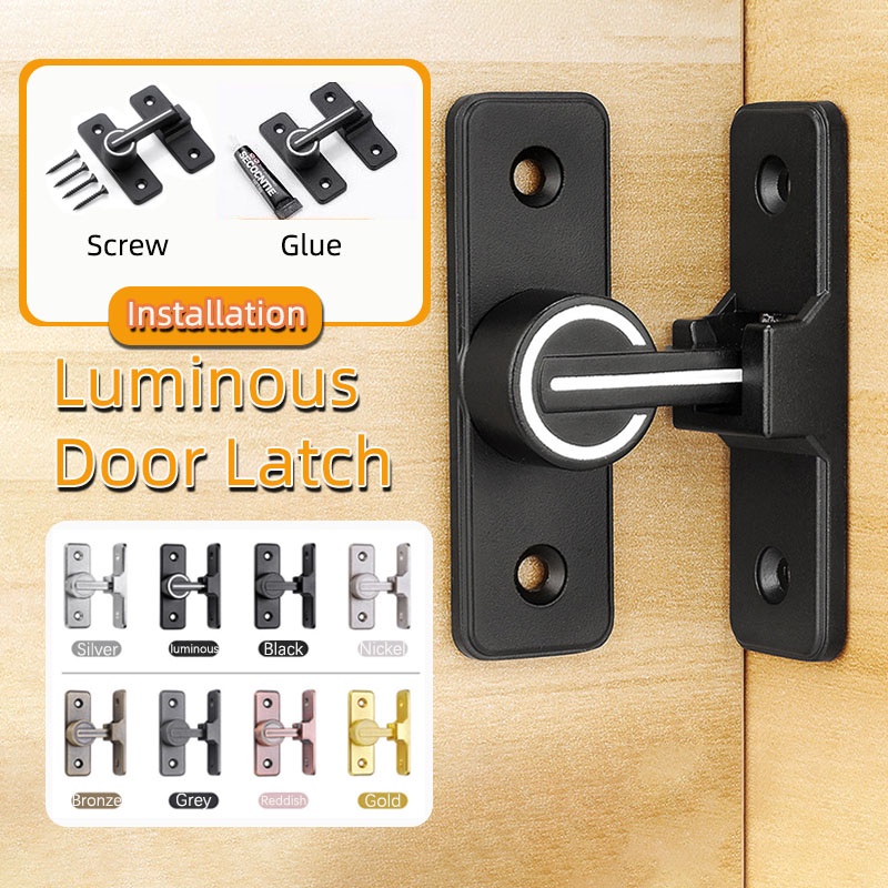 Door handle free punch door latch 90 push-pull door lock bolt door ...