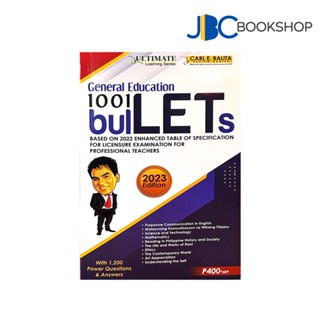 1001 - Best Prices and Online Promos - Mar 2024 | Shopee Philippines