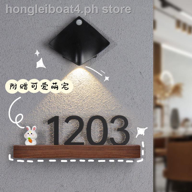 unit number signage House number plate home entrance door luminous ...