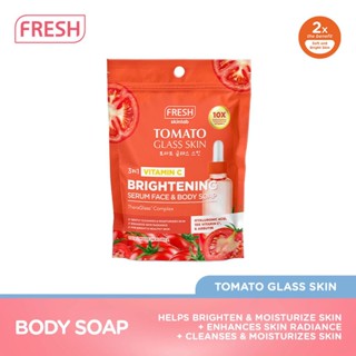 FRESH SKINLAB TOMATO GLASS SKIN 3IN1 VITAMIN C BRIGHTENING SERUM FACE ...