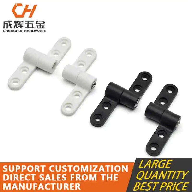 360 degree rotation any angle positioning mini plastic torque shaft ...