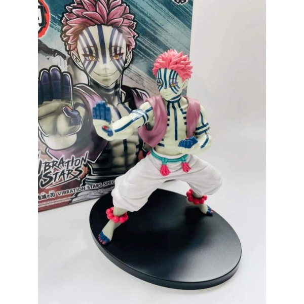 Demon Slayer: Kimetsu No Yaiba | Vibration Stars | Akaza [MISB ...