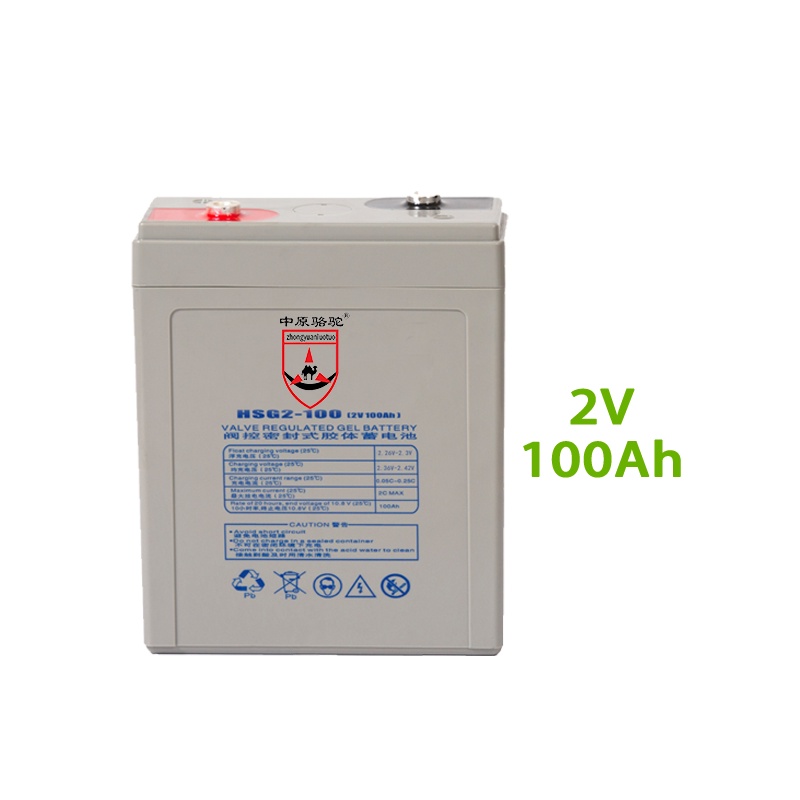 High Quality 2V 100Ah for Sealed lead acid AGM battery for UPS deep ...