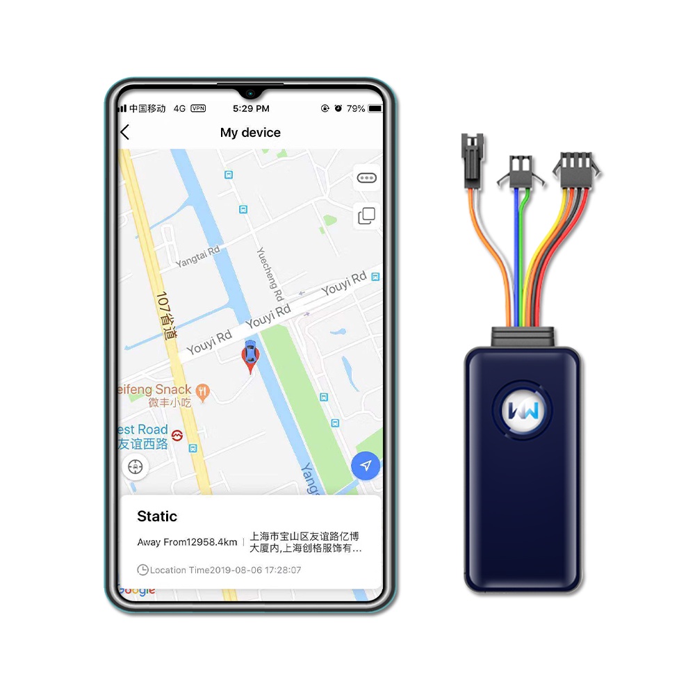 Best Micro GPS Tracker and Bike Locator 2G real time gps software wholesale price Car gps 2g ...