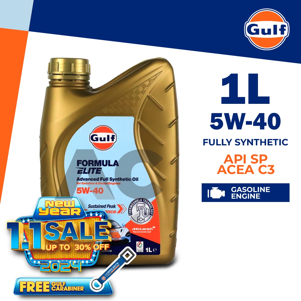 GULF Formula Elite 5W40 1 Liter Fully Synthetic Oil for Gasoline Engine API SP API SN PLUS ...