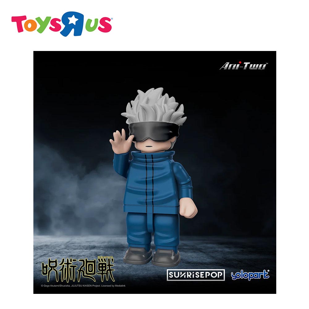 Jujutsu Kaisen 45cm Bricks Man 04 Satoru Gojo Mini Figure | Shopee ...