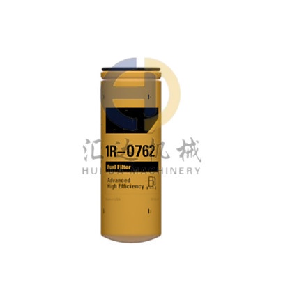 HUIDA Wholesale New Fuel Filter 1R-0762 | Shopee Philippines