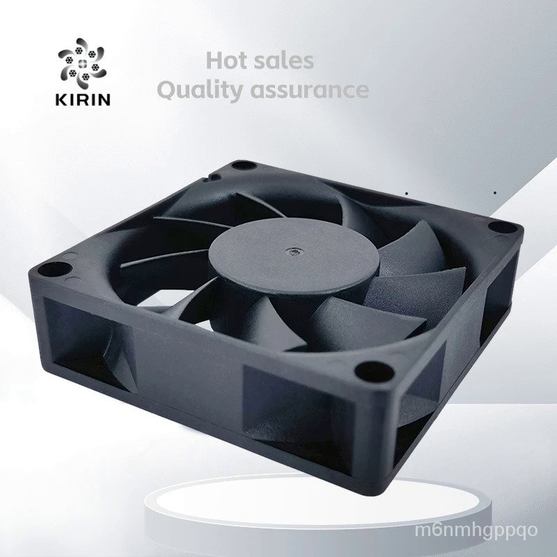 7020 70mm Cooling Brushless Fan 12V 24V DC Axial Flow Fans for ...