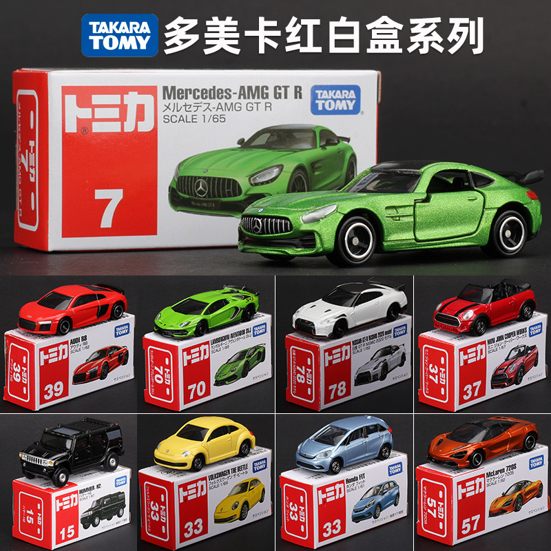 2024 Tomica Tomica Toy Car Alloy Car Model Artificial AE86 GTR Bus Tomy ...