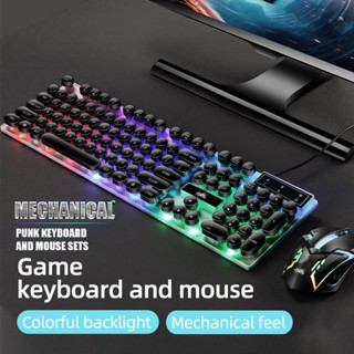 Centrix K-007 Punk Retro Backlit Gaming Keyboard USB Wired Suspension ...