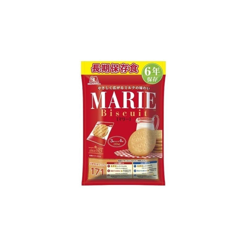 [Direct from Japan]Emergency ration: Cookies, Morinaga Seika, 3 packs x ...