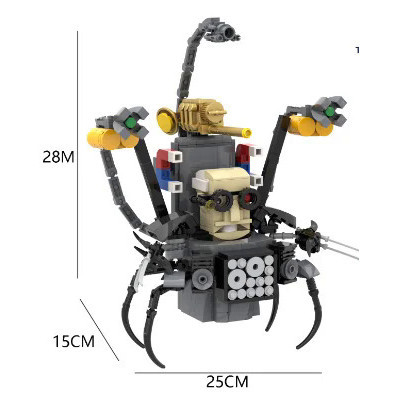 DYKJ Titan Drill Man Building Blocks Skibidi Toilet The Audio Man And ...