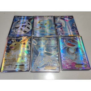 Pokemon EX Full Art Cards | Shopee Philippines
